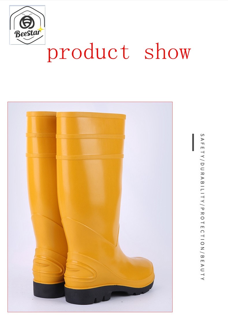 Seamless Rain Non Slip Sole Beekeeping Boots